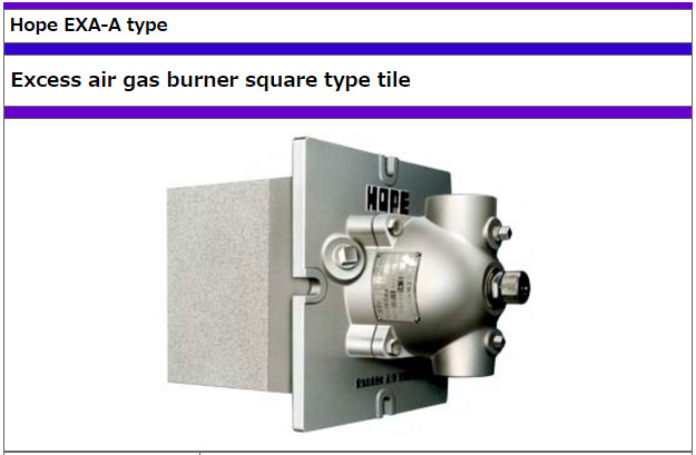 Yokoi kikai gas burner Hope EXA-A type_Industrial Products
