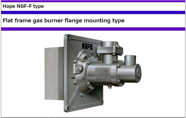Yokoi kikai Gas burner Hope NGF-F type_Industrial Products
