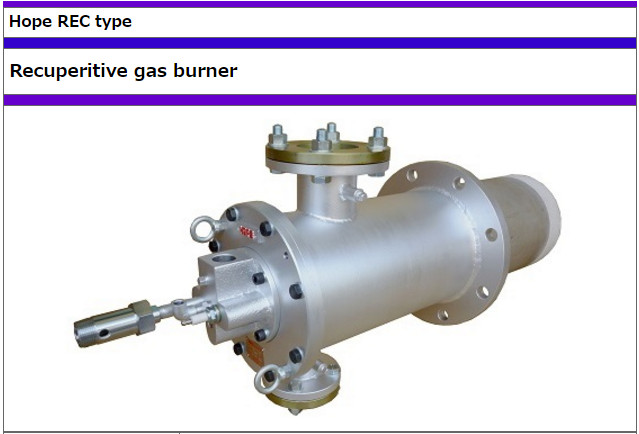 Yokoi kikai Gas burner Hope REC type_Industrial Products